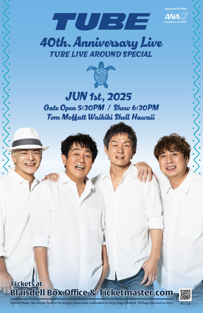 40th. Anniversary Live TUBE LIVE AROUND SPECIAL 2025.6.1 at Tom Moffatt ...